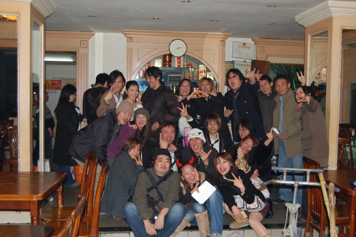 打ち上げ！ - Shinonの部屋 ～Shinon's room～