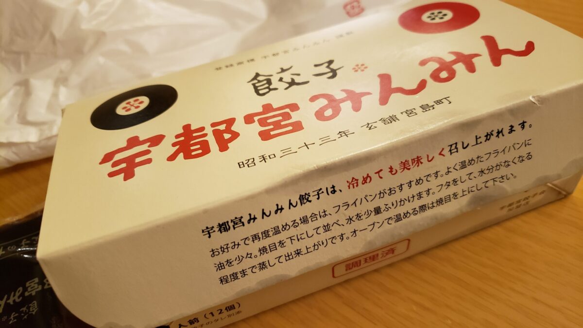 みんみん - Shinonの部屋 ～Shinon's room～